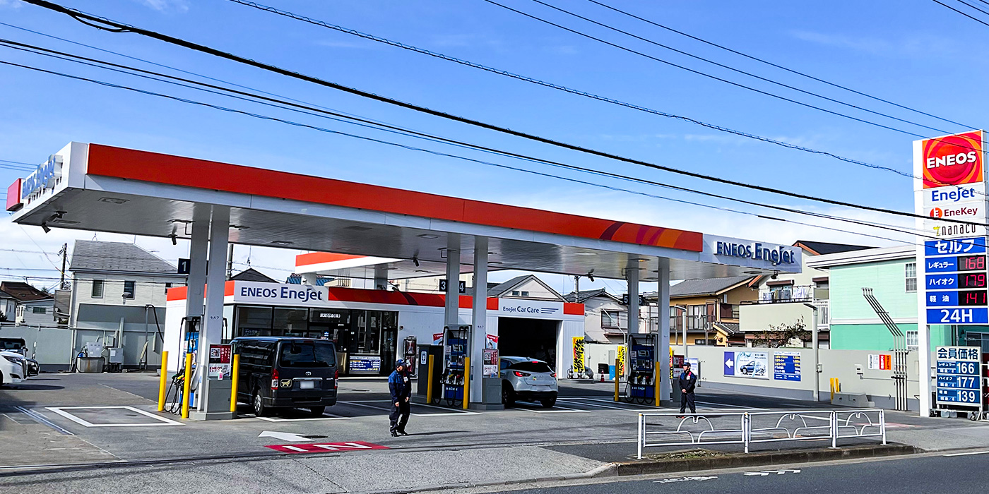 グリーンプラザ久留米SS | 武蔵石油株式会社